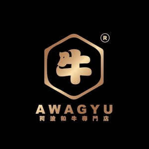 Awagyu Teppanyaki Sdn Bhd | Malaysia
